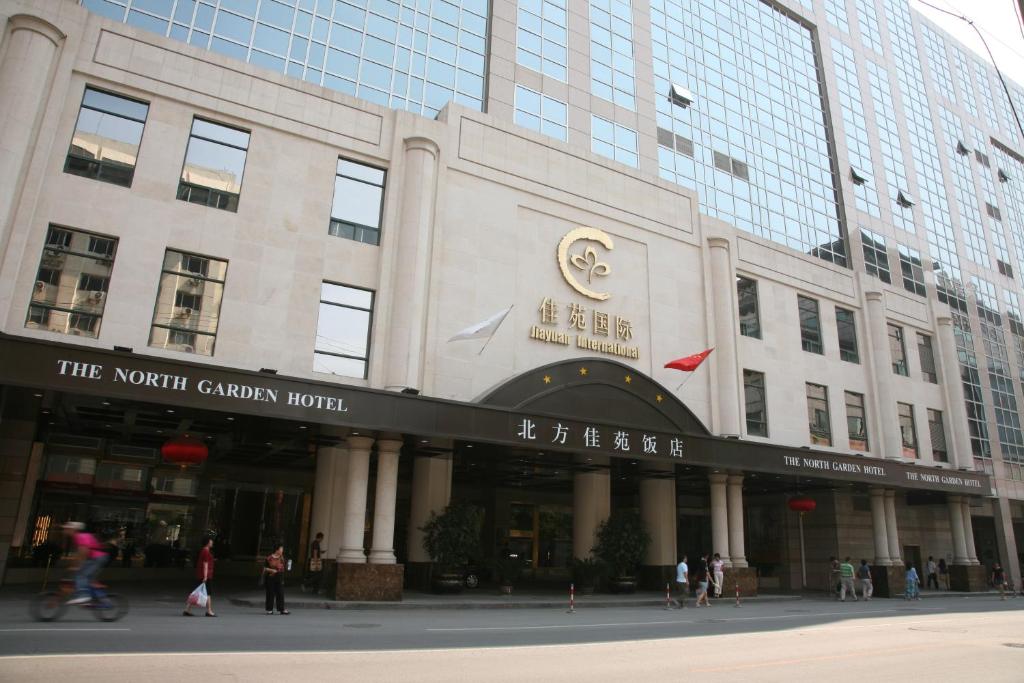 The North Garden Hotel Beijing Wangfujing-Located in the city center ...