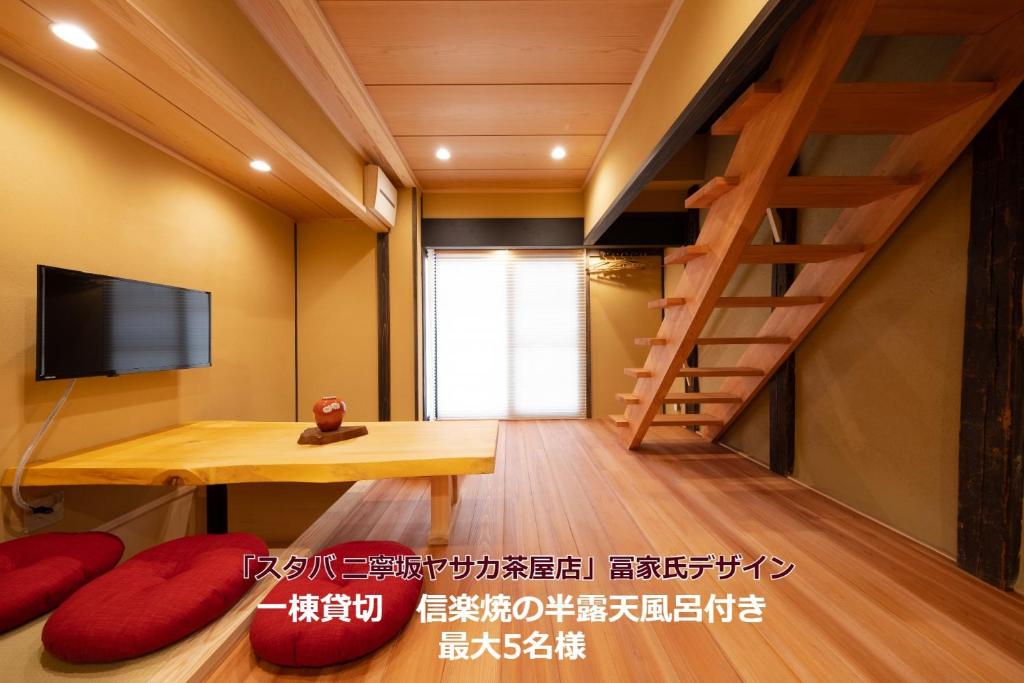 【Kouhaku Nijo Koto】sale 10% Off - Kyoto