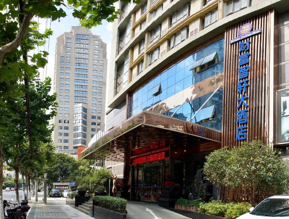 Fortune Zhixuan Hotel - Shanghai