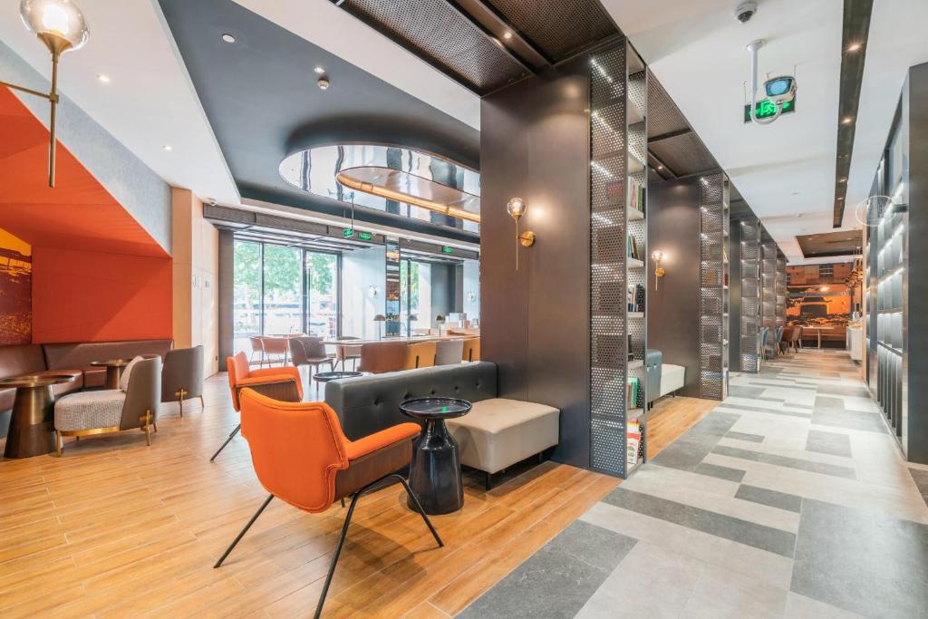 Atour Light Hotel Shanghai Xinjiangwancheng Fudan University, Baoshan ...