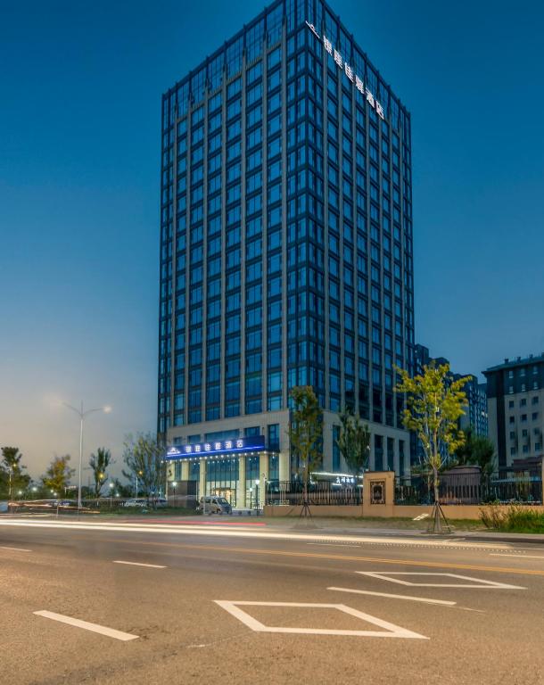Grace Inn - Weifang