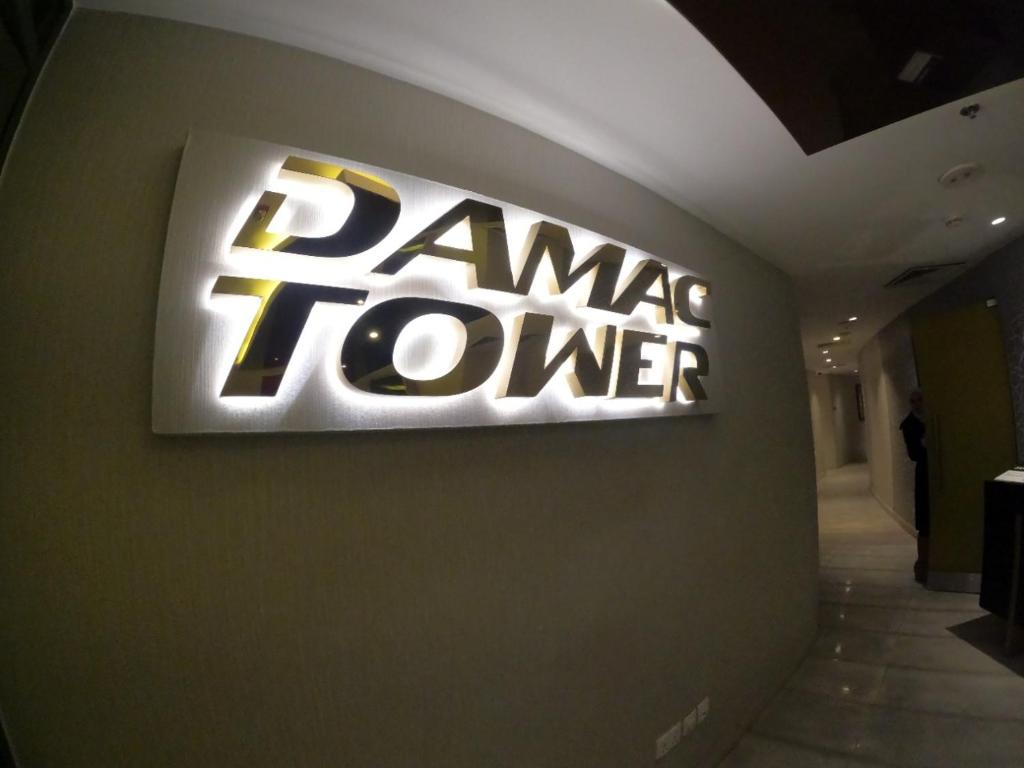 Luxury Apartment in DAMAC Towers, Amman (updated prices 2026)