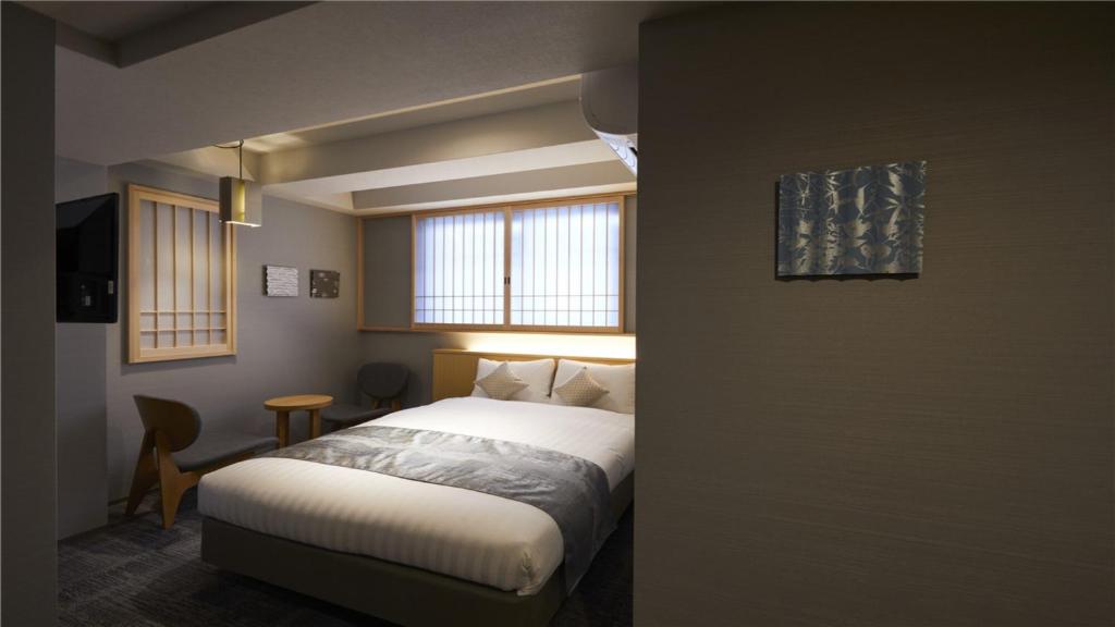 KYOTO GION HOTEL, Kyoto (updated prices 2026)