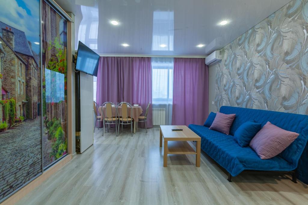 Five Stars Ufa Arena, Ufa (aktualisierte Preise für 2024)