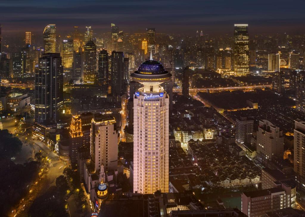 Radisson Blu Hotel Shanghai New World, Shanghai (updated prices 2025)