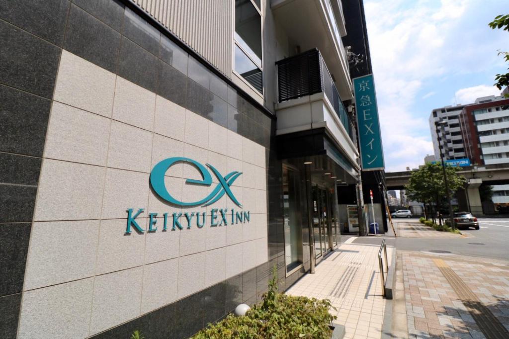 Keikyu Ex Inn Akihabara - Tokyo