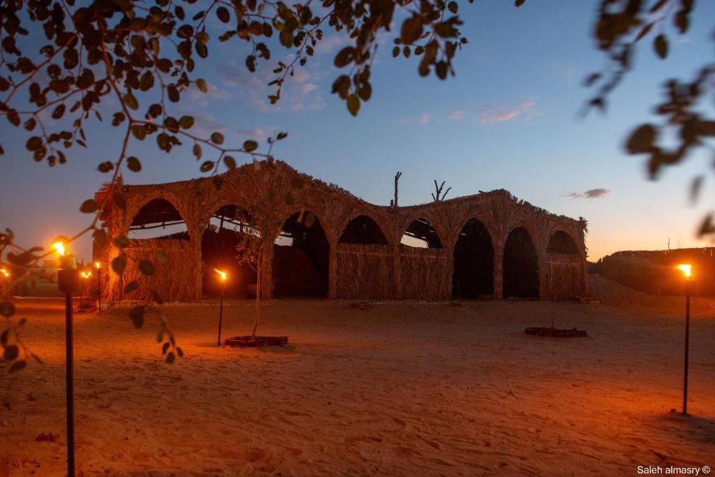 Ghazala, Szíva (2024 legfrissebb árai)