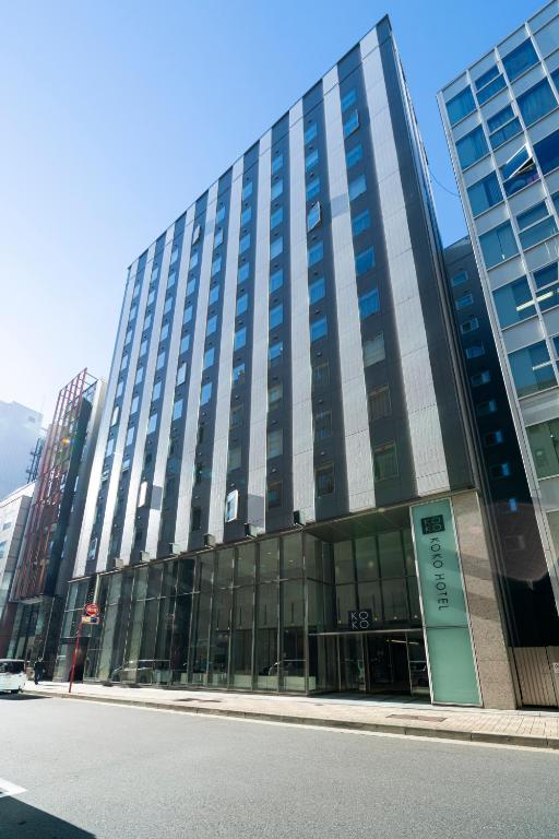 KOKO HOTEL Ginza-1chome, Tokyo – Updated 2024 Prices