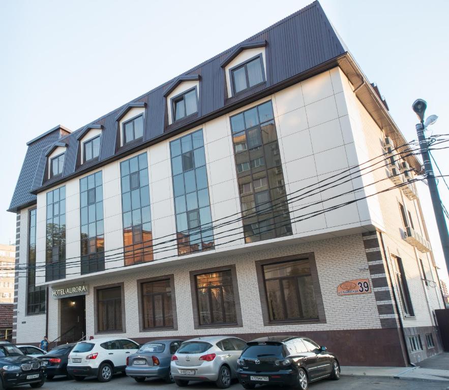 Avrora Hotel, Krasnodar (aktualisierte Preise für 2025)