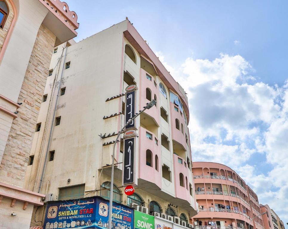 Rahab Hotel, Dubai (updated prices 2025)