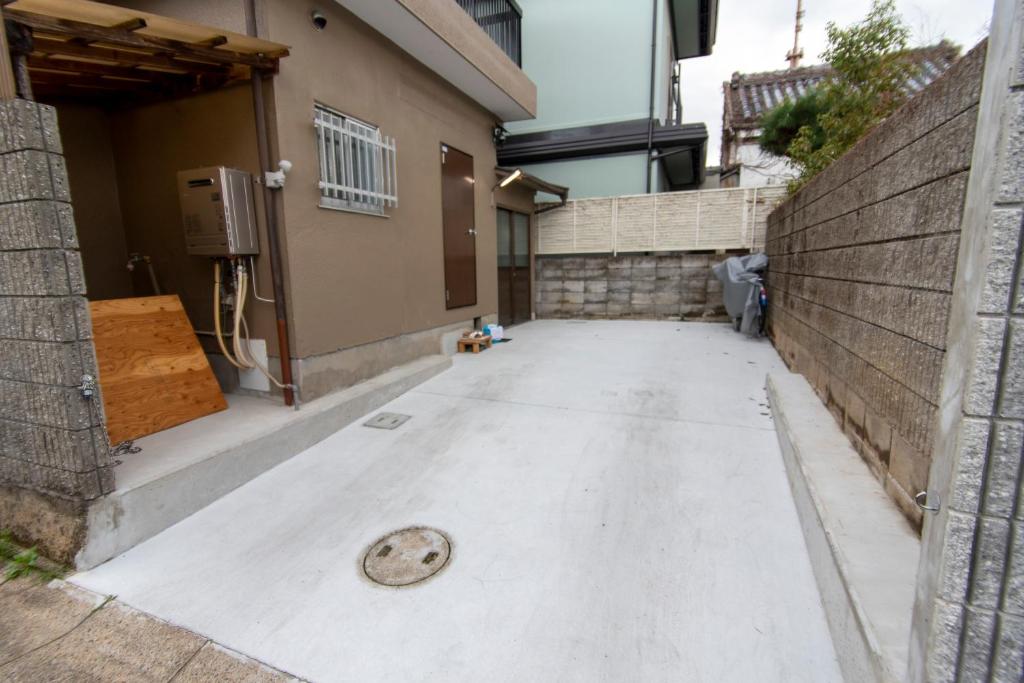 Nara Park Blue Sky, Nara (updated prices 2025)