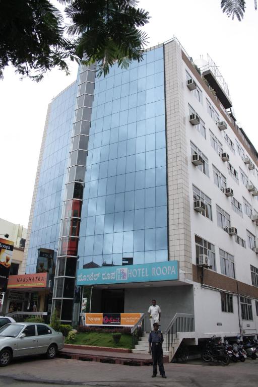 Hotel Roopa, Mysore (updated prices 2026)
