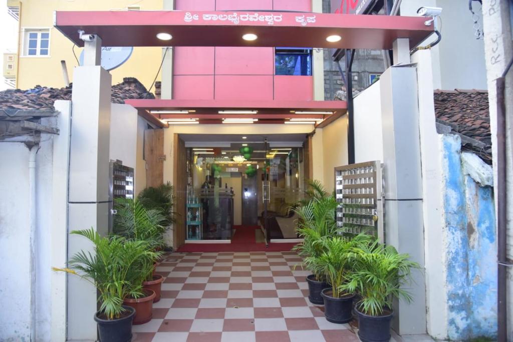 Raj Residency Mysuru, Mysore (updated prices 2026)