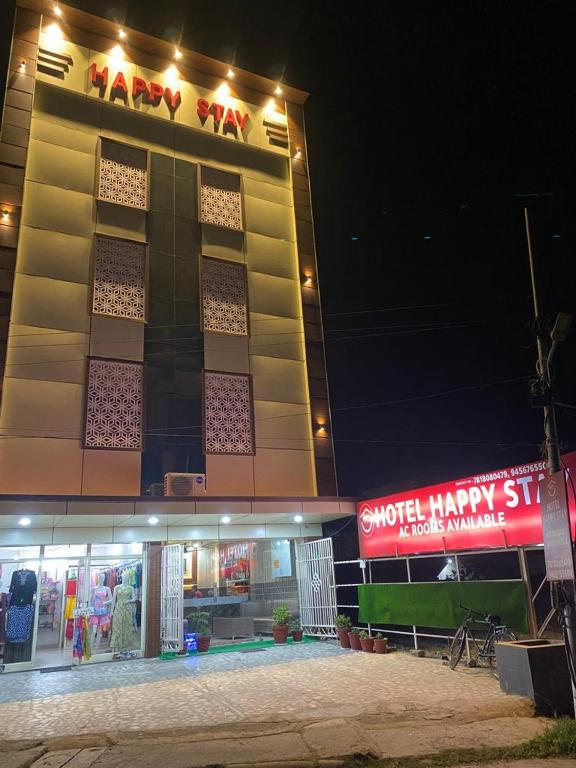 Hotel Happy Stay, Haridwār (updated prices 2026)
