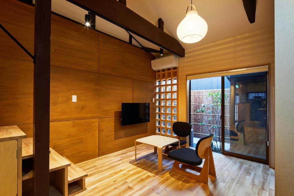 壬生英庵 By 宿ルKyoto Hanare - Kyoto