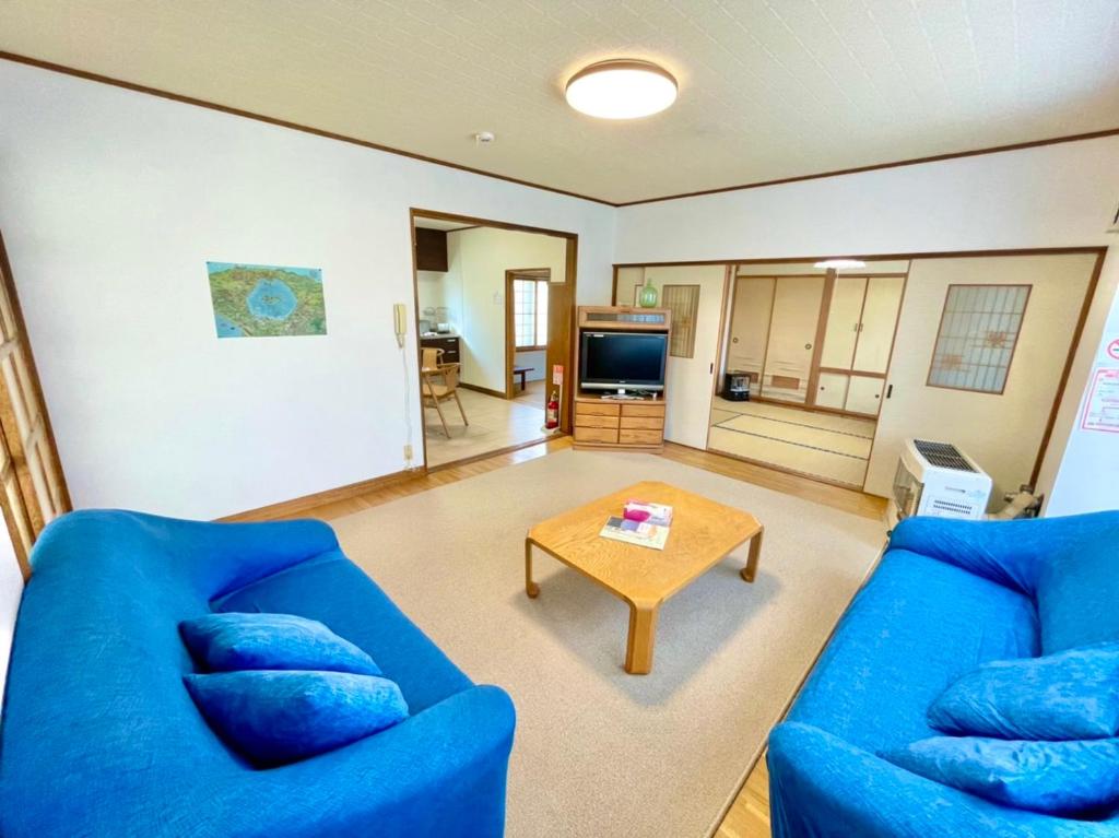 Holiday House Toya, Lake Toya (updated prices 2026)