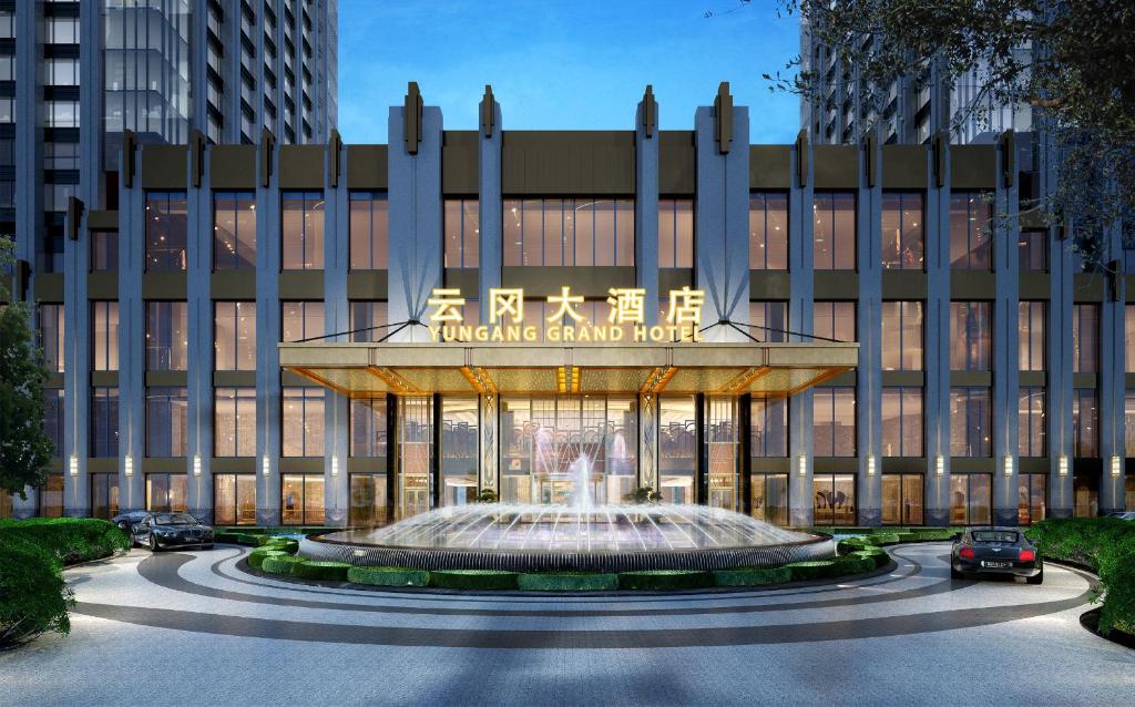 Yungang Grand Hotel Datong, Shuiposhi (aktualisierte Preise für 2025)
