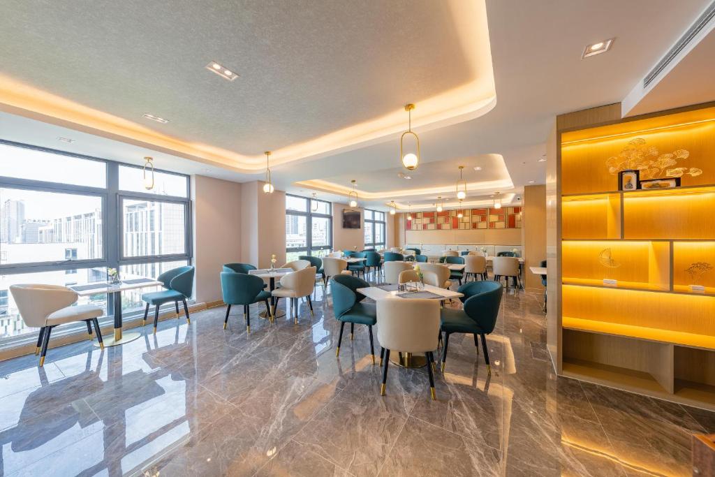 Atour Hotel Wuxi Huishan Wanda Plaza, Wuxi (updated prices 2026)