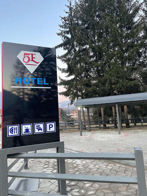 Hotel5E, Plav (updated prices 2025)