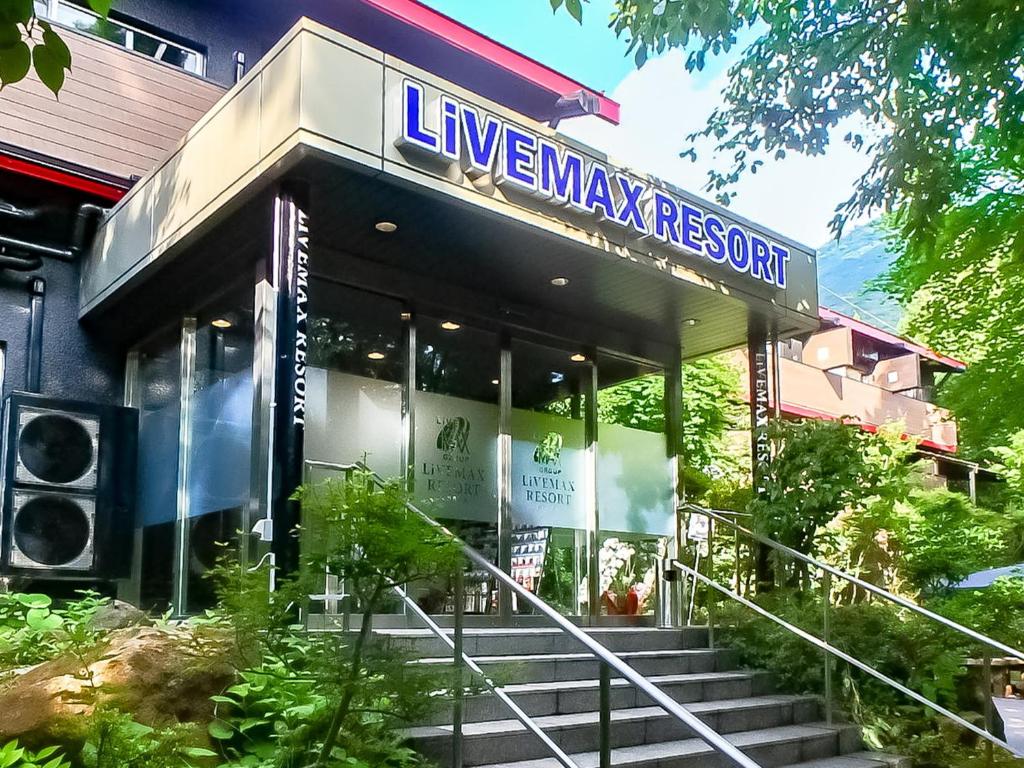 LiVEMAX RESORT Hakone Ashinoko, Japan - Booking.com