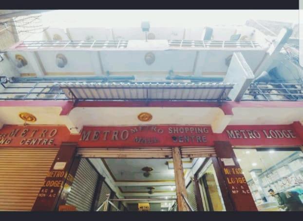 Metro Lodge, Hyderabad (updated prices 2026)