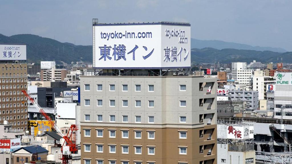 Toyoko Inn Okayama eki Nishi guchi Migi - SuiteTrails