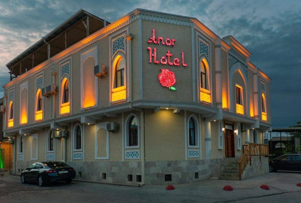 Anor, Bukhara (updated prices 2025)