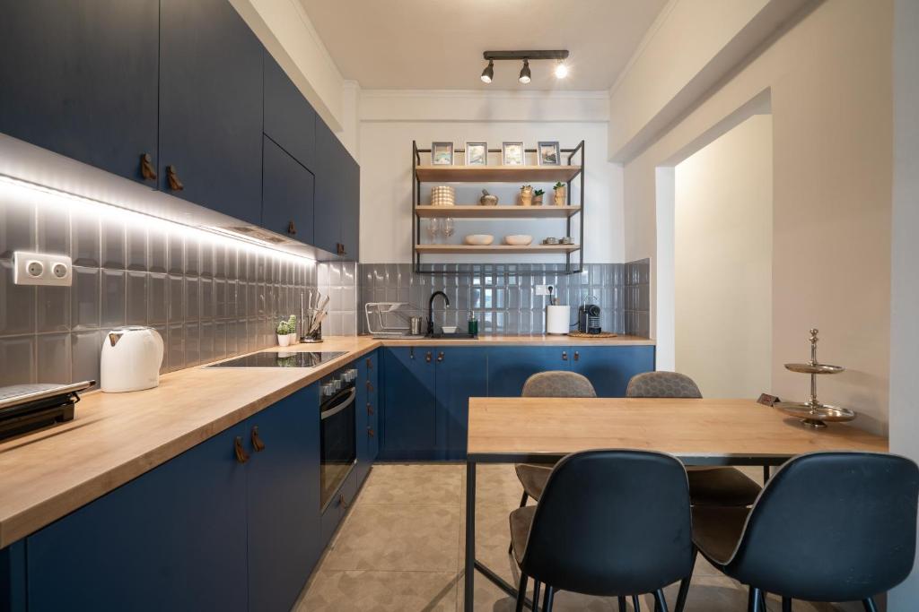 ☆Kalimarmaro 3BD Apt For Max Fun & Comfortability☆, Athens (updated ...