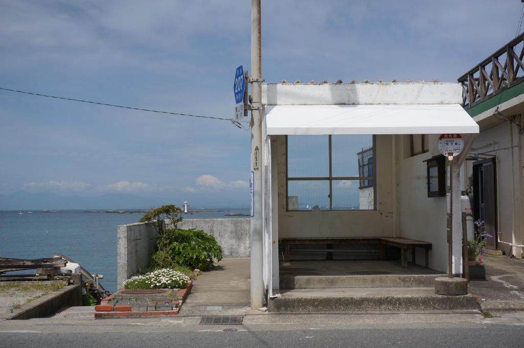 平野邸 Hayama, Hayama (updated prices 2025)