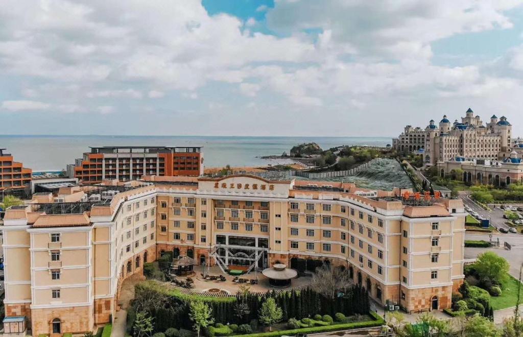 Discoveryland Hotel Dalian, Dalian (precios actualizados 2025)