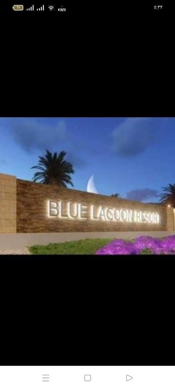 Blue lagoon resort Ras Sudr, Ras Sedr (opdaterede priser for 2024)