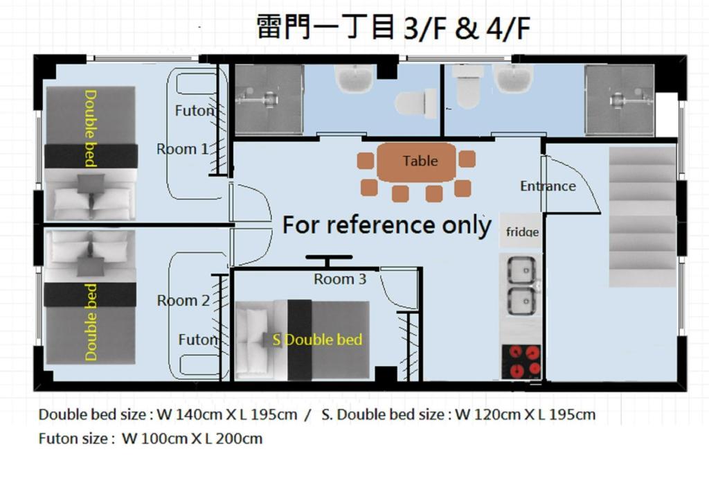 Ichijuku Ryokan Kaminarimon - Vacation STAY 75803v, Tokyo (updated ...