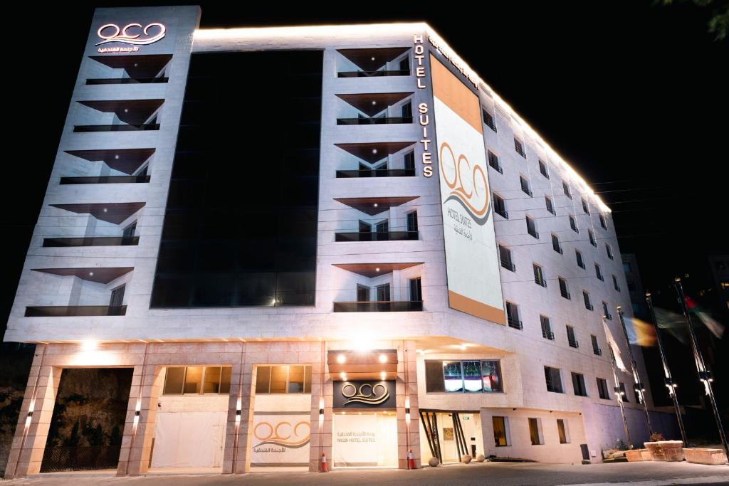 Rawa Hotel Suites - Amman