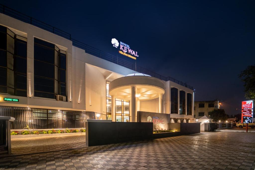 HOTEL KEWAL, Nashik – Updated 2023 Prices