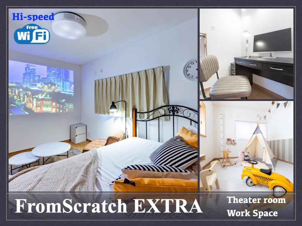 FromScratch EXTRA - Vacation STAY 08200v, Tokyo (updated prices 2025)