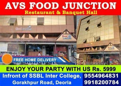 AVS FOOD JUNCTION, Deoria (aktualisierte Preise für 2025)