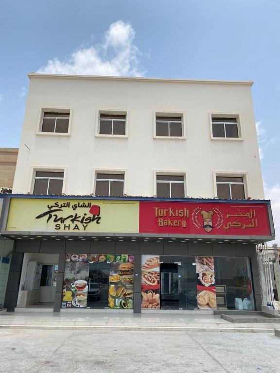 Aknan 02 - Al Saada, Salalah (updated prices 2025)