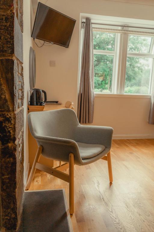 The Ballinluig Inn, Pitlochry (updated prices 2025)