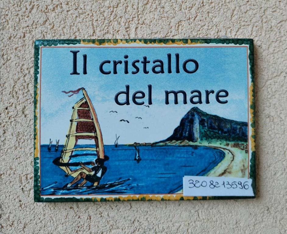 Il Cristallo del mare | Apartment in Trapani, Italy