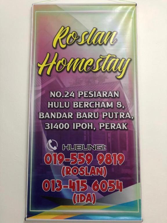 Roslan Homestay - Ipoh