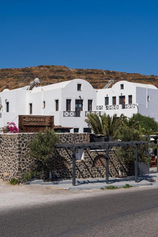 Soulis Hotel, Oia (tarifs actualisés, 2025)