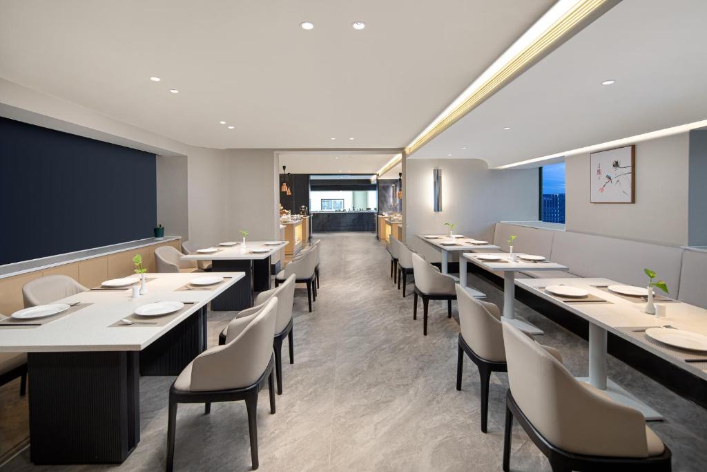 Citadines Gaoxin Chengdu, Chengdu (updated prices 2025)