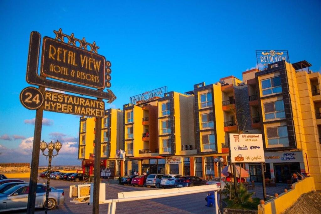 Retal View, El Alamein (ažurirane cene za 2024.)