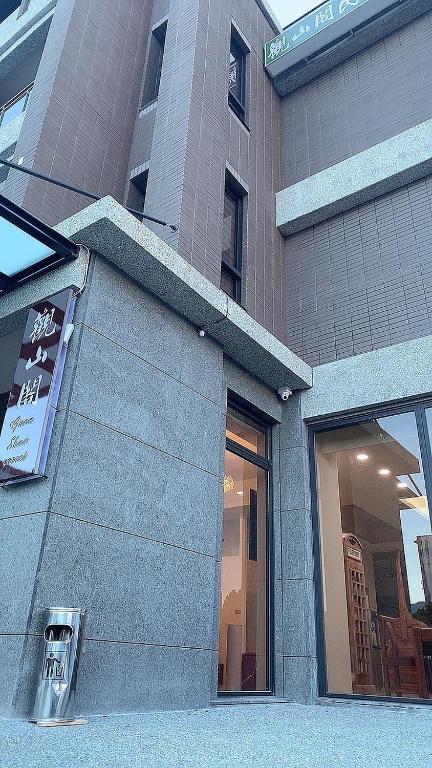 Guan Shan Pavilion, Guanshan (updated prices 2025)