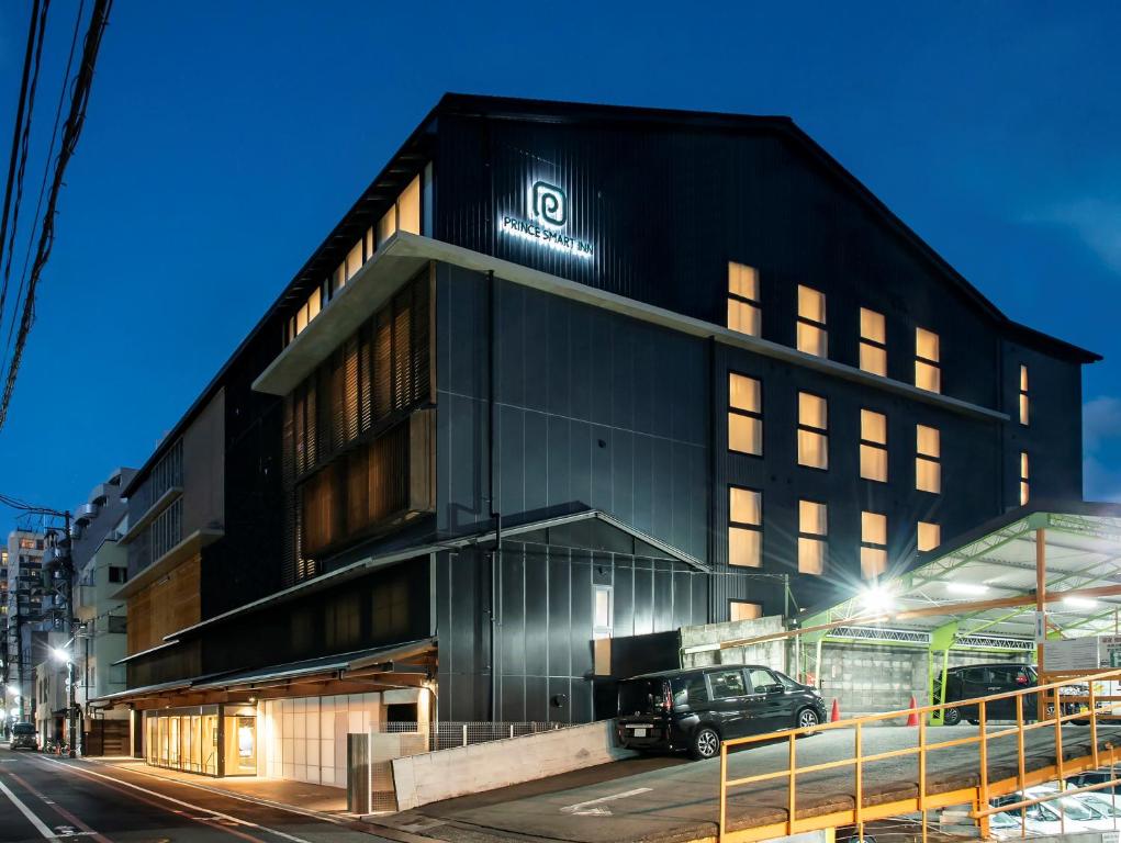 Prince Smart Inn Kyoto Sanjo, Kyoto (updated prices 2025)