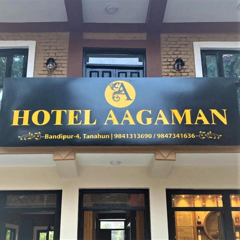 Hotel Aagaman - Best Family Hotel in Bandipur, Bandipur – Updated 2024 Prices
