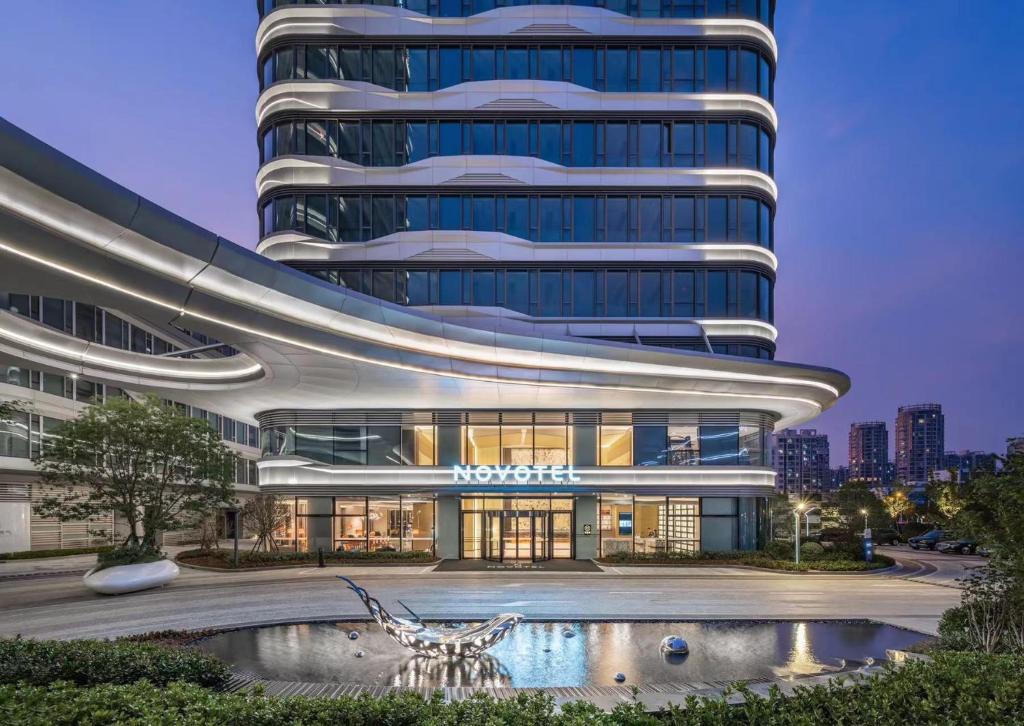 Novotel Shanghai Caohejing, Shanghai (updated prices 2025)