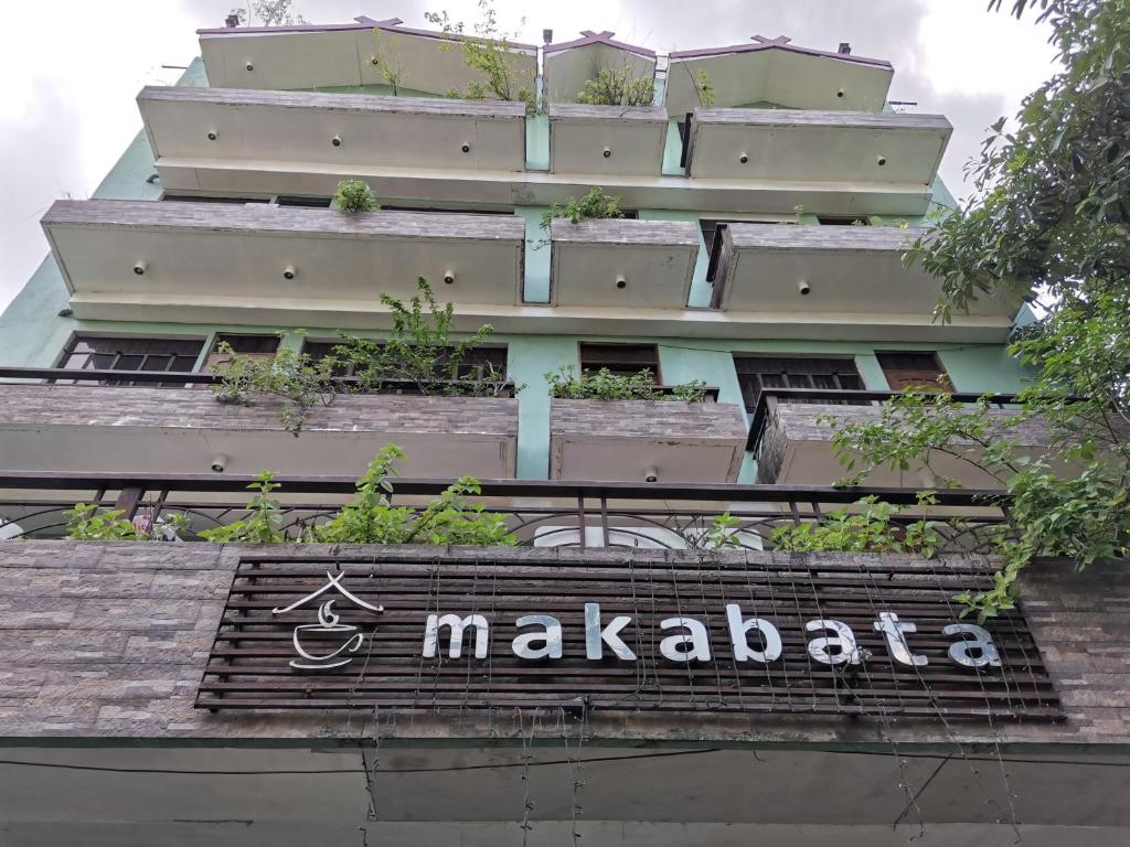 Makabata Guesthouse & Cafe, Manila (updated prices 2026)