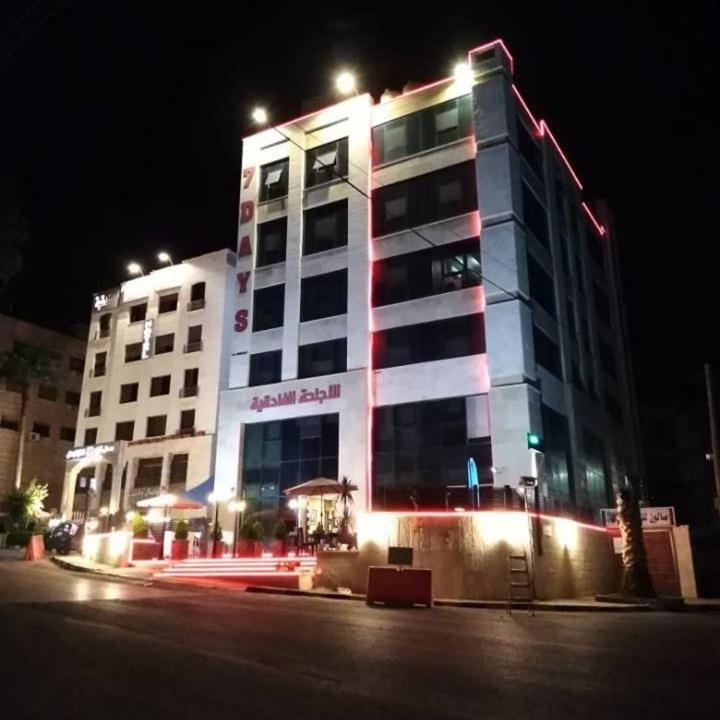 7 Days Hotel, Umm Uthainah (updated prices 2024)