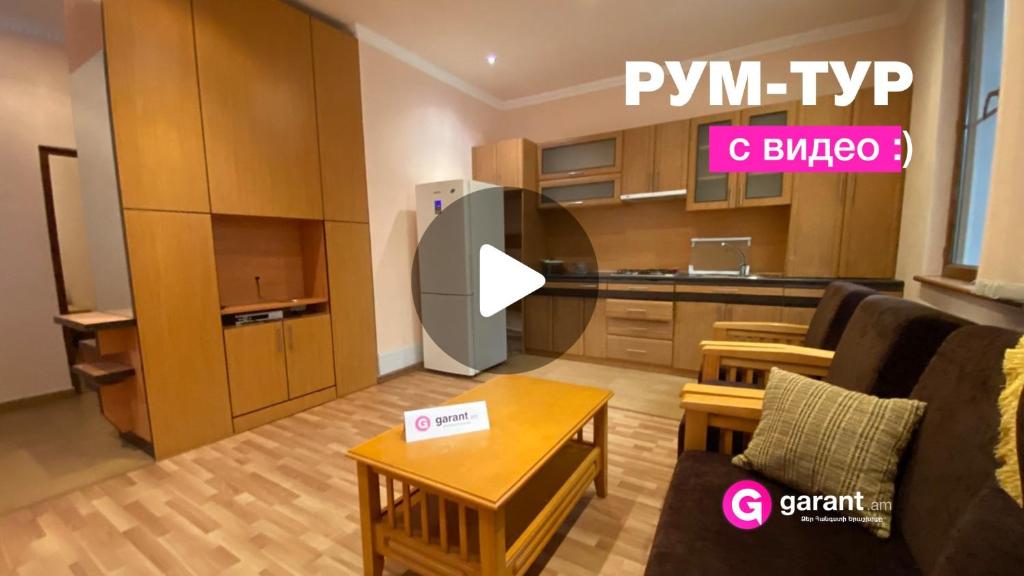 Рэймонд Севан - Коттеджи у озера Севанаванк, Sevan (updated prices 2025)